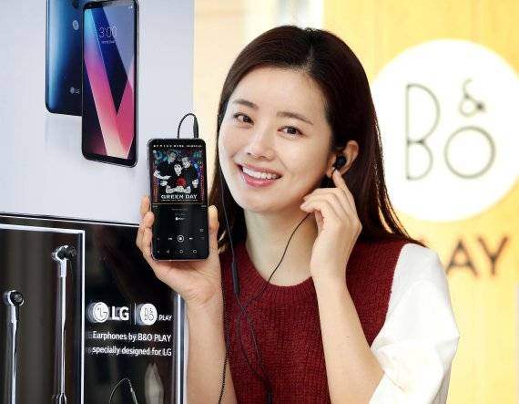 LG V30 명품 사운드, B&O 매장에서 들어본다
