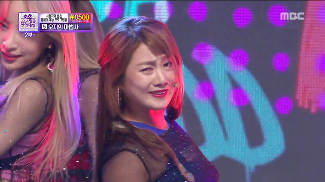박나래-EXID 카리스마 '덜덜덜' 2부 오프닝 열었다..기안84 '함박웃음'