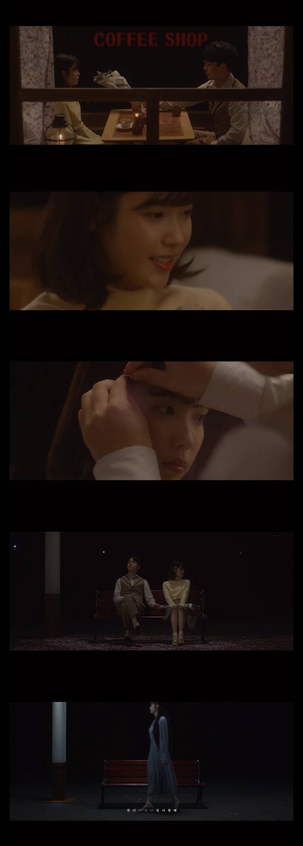 영상 아이유 故 김광석 추모 잊어야 한다는 마음으로