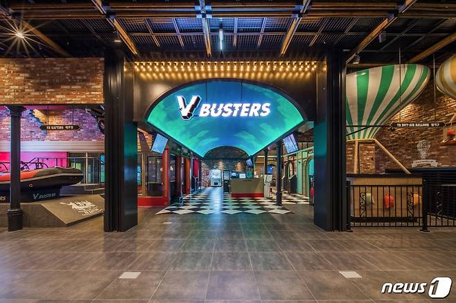 CJ CGV, 용산에 'VR TOON' 오픈..가상현실로 만화 본다