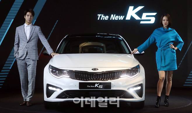 [포토]기아차, 부분변경 '더 뉴(The New) K5' 출시