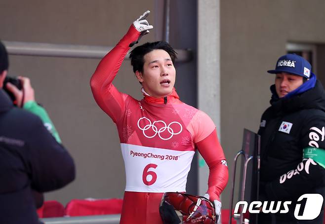 윤성빈 금메달 가자