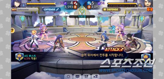 주사위의 잔영 보드게임에 더한 독특한 Rpg 감성