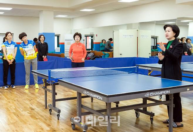 포토 리모델링된 양천구민체육센터