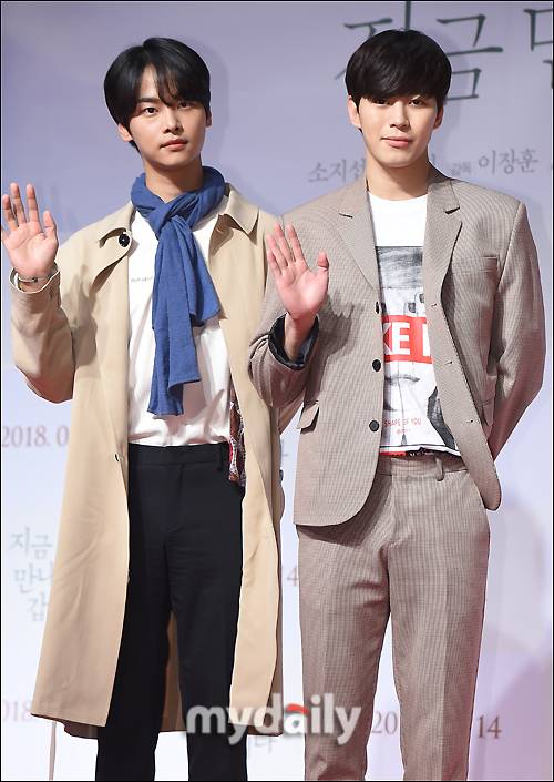 Md포토 빅스 엔 홍빈 훈훈한 남자들
