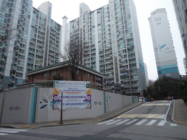 언론사뷰