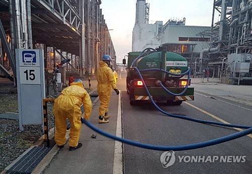 화학물질사고 대비 서산 대산공단 인근 전 주민에 방독면 지급