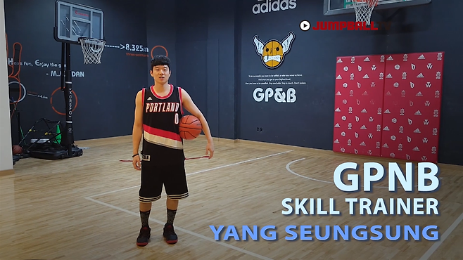 [GPNB]농.알.못을 위한 농구 기술 배우기 ⑩ 기본 슛팅 연습 편