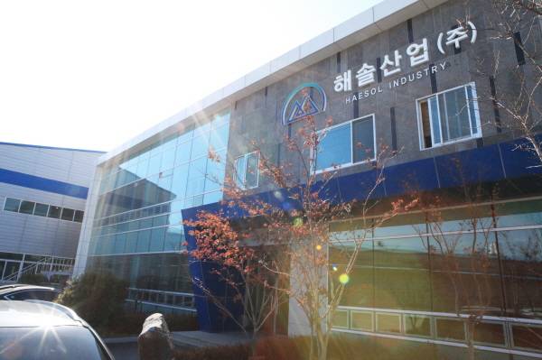 분체도장 가드레일 특화 기업 해솔산업 탄생
