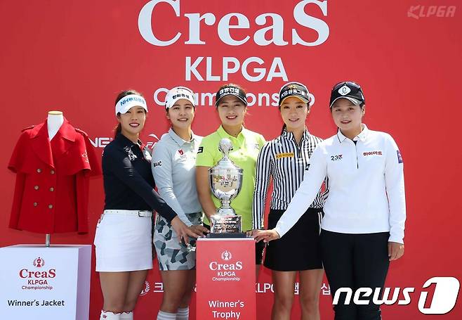 '크리스F&C 제40회 KLPGA 챔피언십' 공식 포토콜