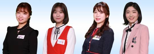 최정·오유진·김채영·오정아 제1회 오청원배 세계여자바둑대회 출전