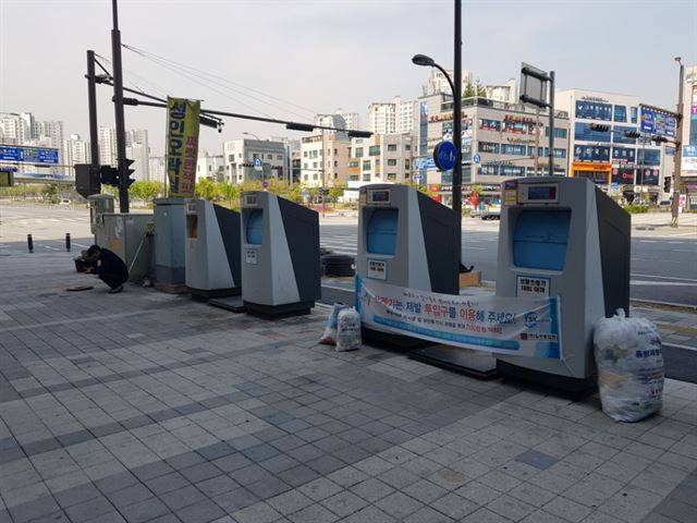 단독 교통카드에도 열리는 엉터리 쓰레기 집하시설