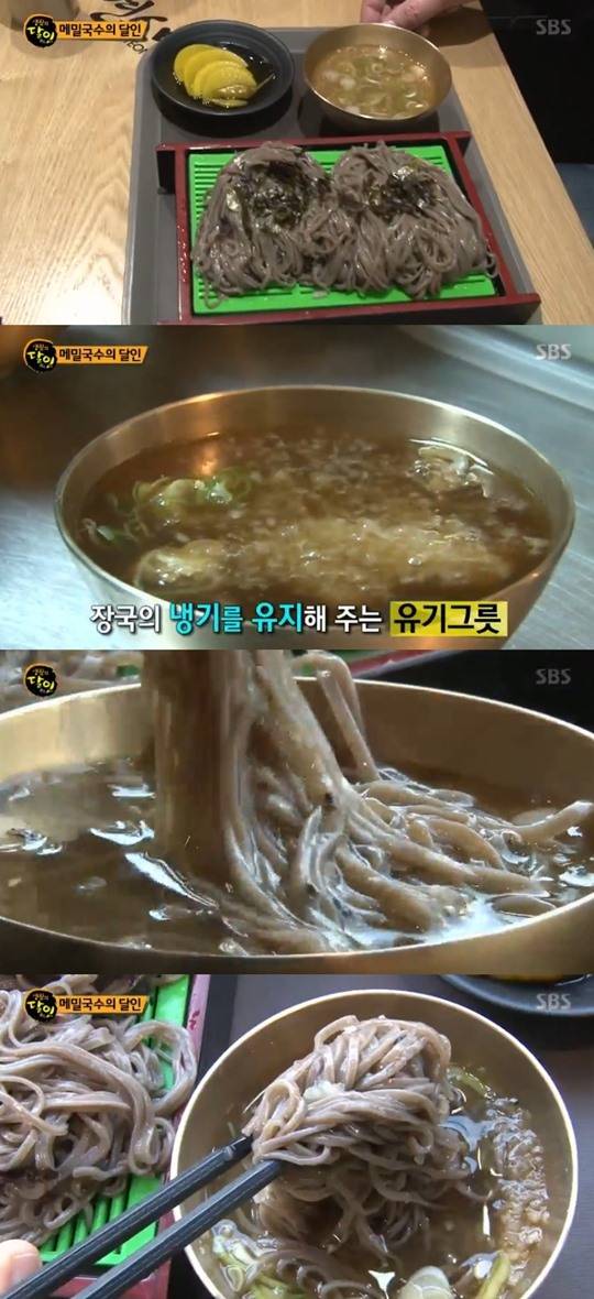 시선강탈 생활의달인 봉천동 메밀국수 연소바 60년 전통 1세대 한국식 맛