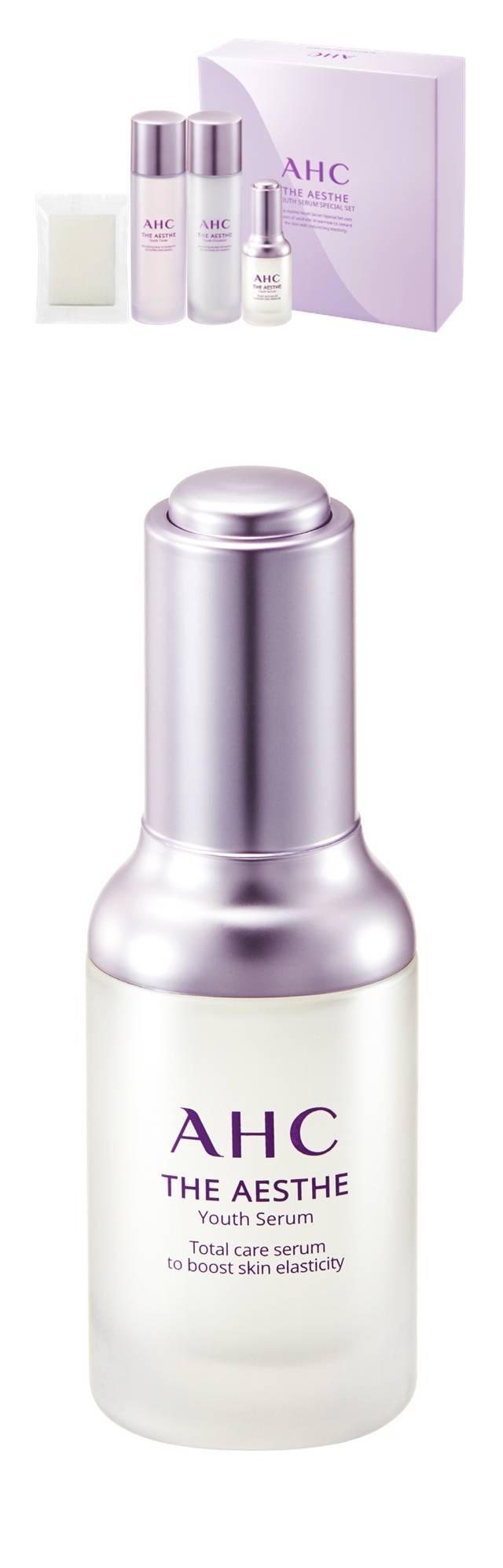 AHC, '더 에스테 유스 세럼' 출시..청량한 쿨링감 특징