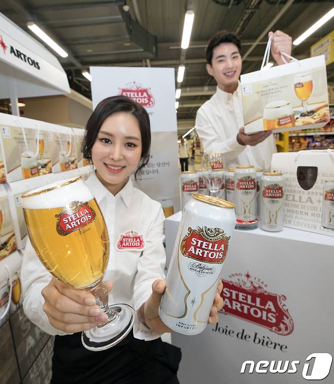 스텔라 아르투아 전용 잔으로 즐기는 맥주