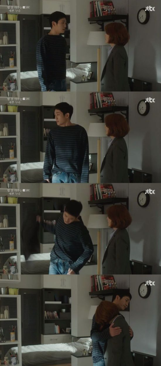 밥 잘 사주는 예쁜 누나 장소연 정해인에 손예진 집서 너 무시하고 인정 안 해 Tv캡처