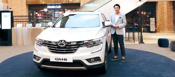 [포토] QM6 라운지 운영