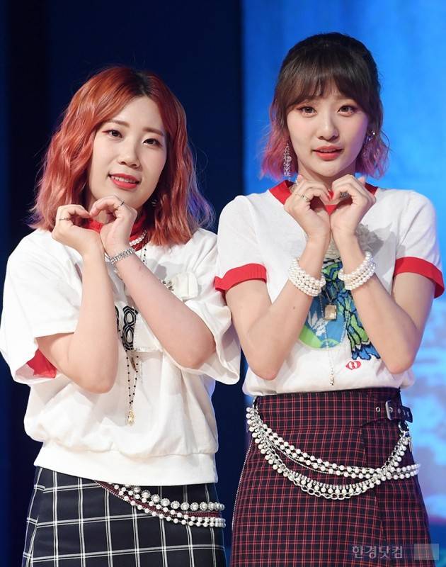 Hk영상 볼빨간사춘기 믿고 듣는 고막여친
