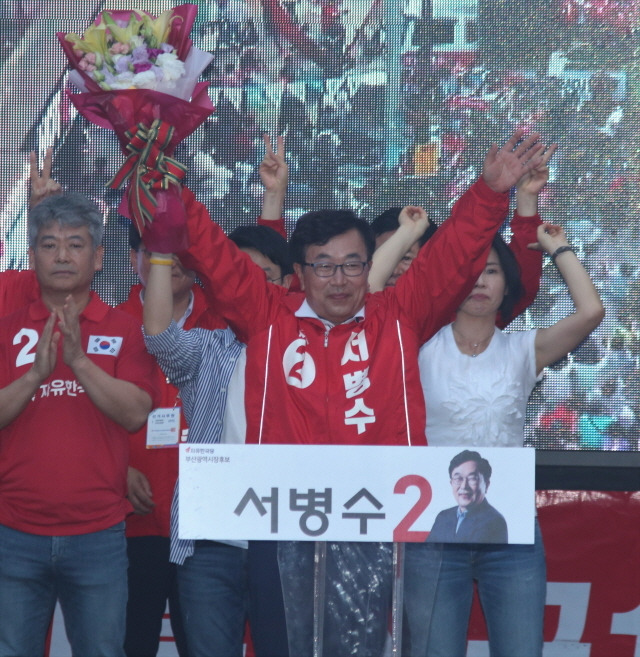 서병수 613 지방선거는 文정부 심판하는 선거