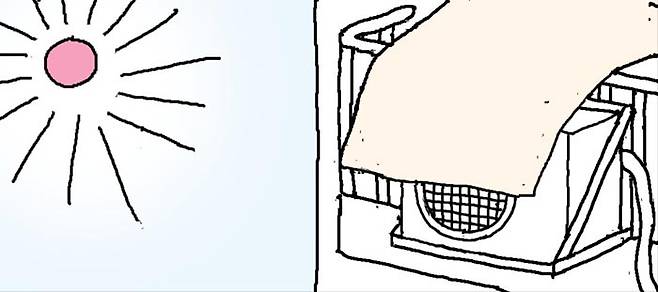 리빙포인트 에어컨 전기 요금 절약하려면