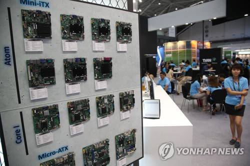 TAIWAN COMPUTEX 2018