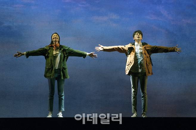 번지점프를 하다는 퀴어 뮤지컬인가요