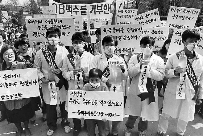 대구 수돗물 환경호르몬 논란정부 과불화화합물 차단