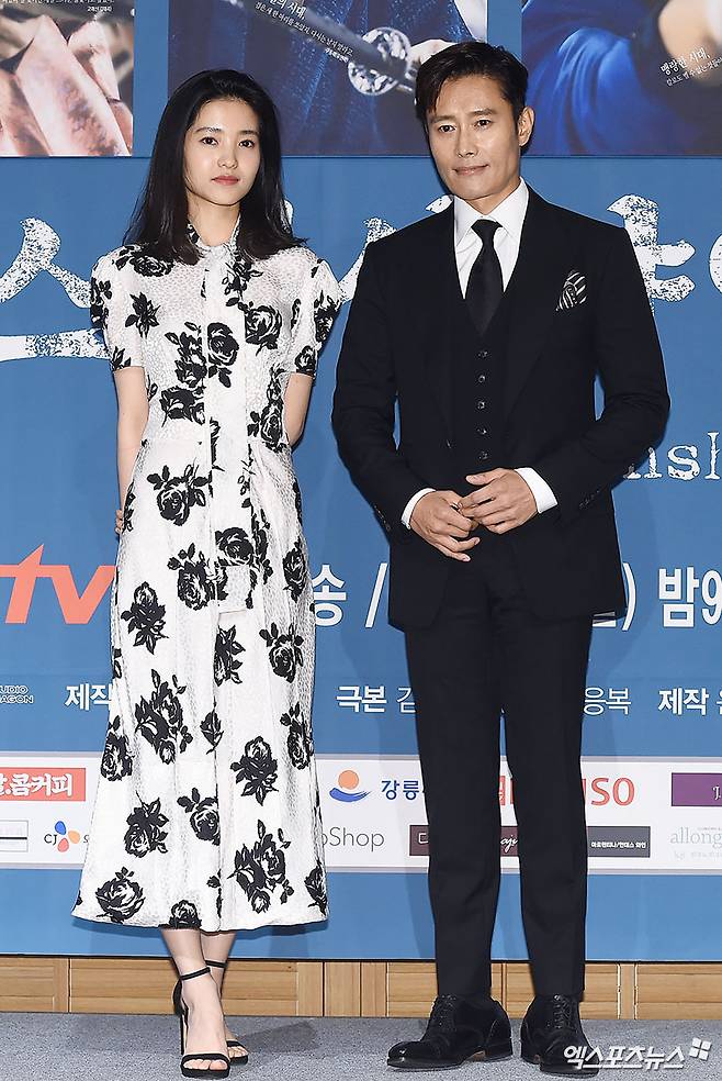 엑s Hd포토 김태리 이병헌 미스터 션샤인에서 만났어요