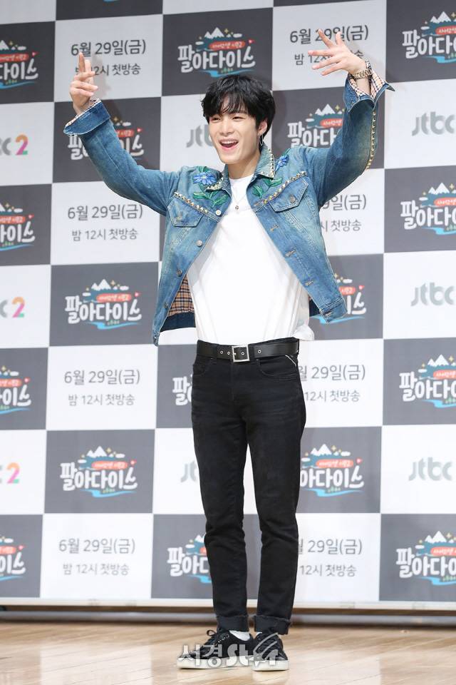 뉴이스트w 종현 오늘은 뺌종현~ 사서고생2