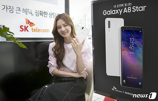 SKT, 6.3인치 '갤럭시A8 스타' 단독 출시..출고가 64만원대