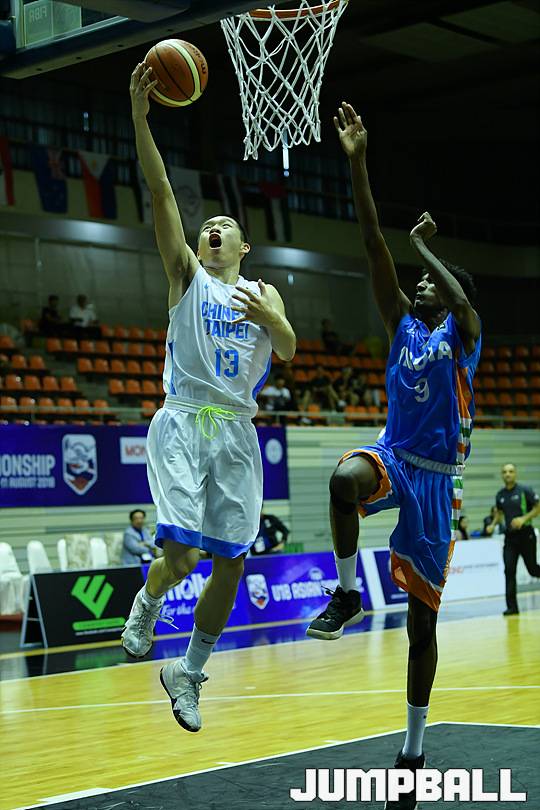 [JB포토] U18 대만 후이 창 '추격의 서막'