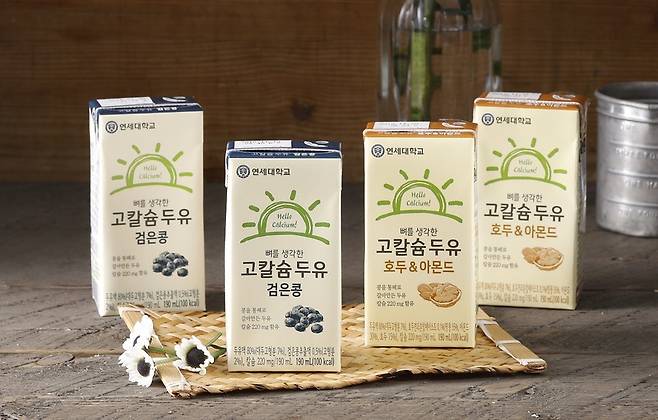 흰 우유 대신할 식물성 단백질 음료 뜬다