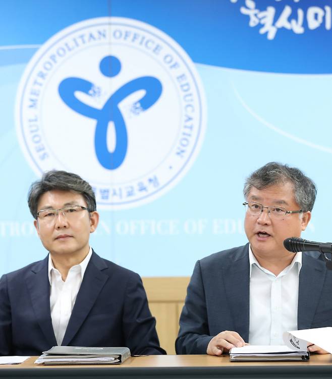 교사 아빠가 시험지 단독 검토 쌍둥이 1등 의혹 수사 의뢰