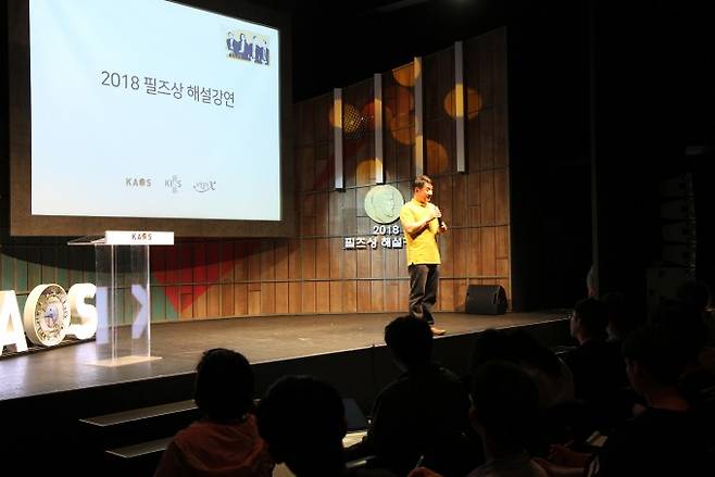 수학의 노벨상 필즈상 천재들만의 전유물 아냐