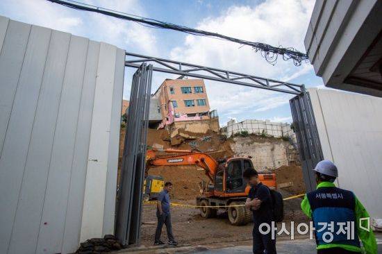 포토 상도동 공사현장 흙막이 붕괴