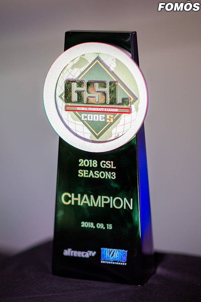 포토 스타1 유망주 대 스타2 유망주의 Gsl 결승 대결