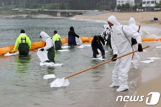 해양오염 합동방제훈련 기름포집