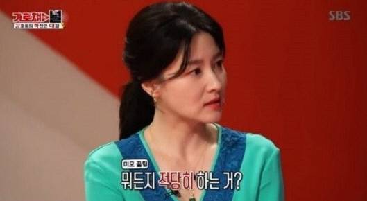 이영애 미모비결 공개 뭐든 적당히