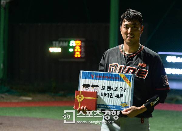 고양시 경향신문 가을야구 나인베이스볼 송윤규 게임mvp 선정 스경포토