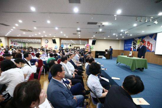 성북구 주민자치회 주민설명회 개최