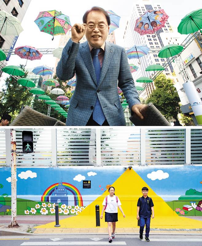 학교 앞 횡단보도 옐로카펫 통학로 금연 캠페인 아이 안심하고 키울 수 있는 환경부터 만들어야죠