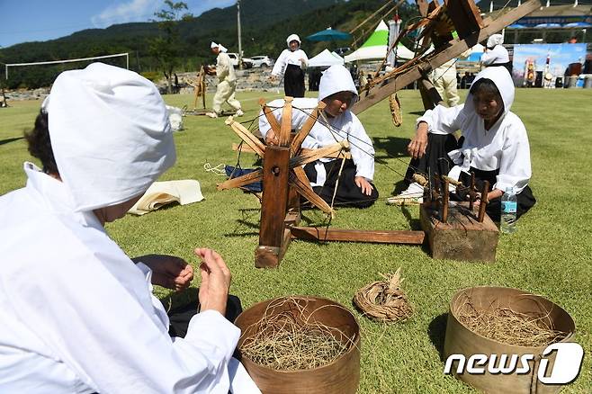 평창군 방림삼베삼굿놀이회 한국민속예술축제 출전