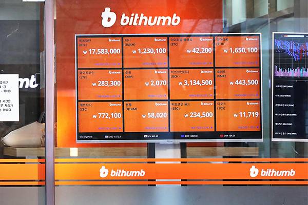 Bithumb sold to BK Global Consortium for $352.5 mn