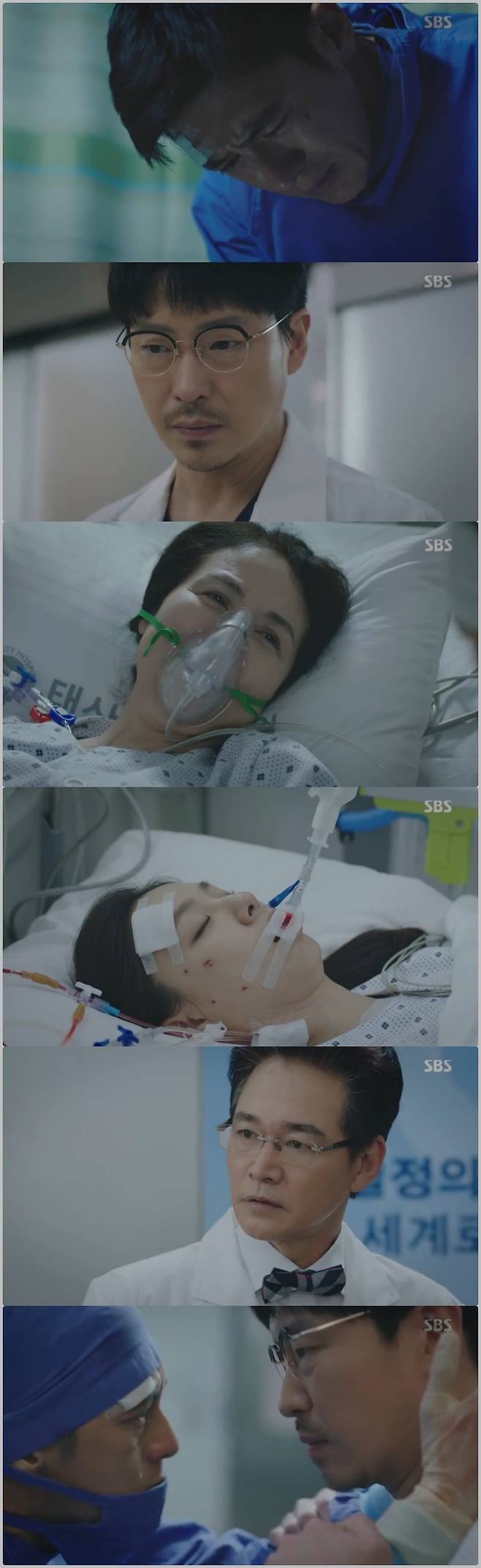 종합 흉부외과 고수 母이덕희 사망에 오열엄기준에 멱살 분노