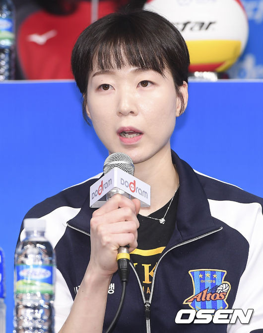 현역 복귀 백목화ibk기업은행 우승 해내겠어요 사진