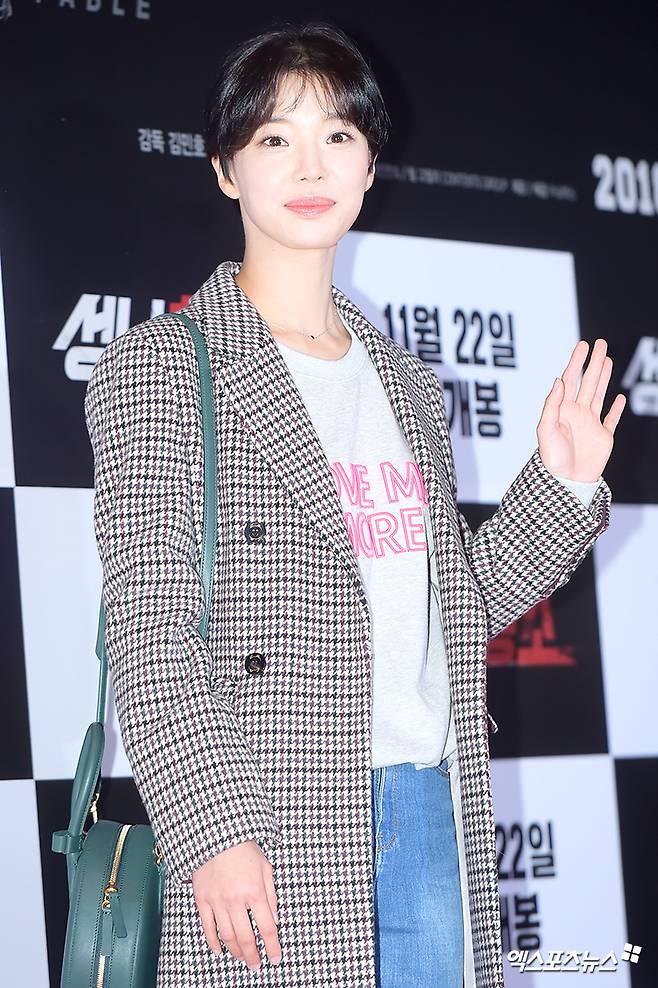 엑s Hd포토 임세미 밝은 미소로