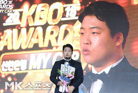 강백호 '2018 KBO 신인상 수상' [MK포토]