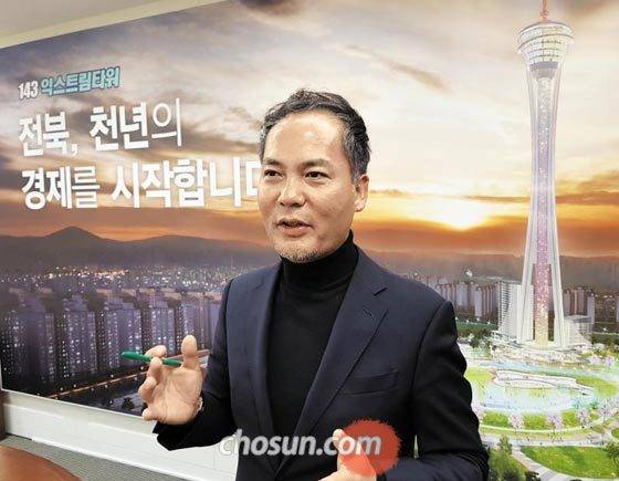 관광객 1100만 전주에 430m타워 하나 있어야죠