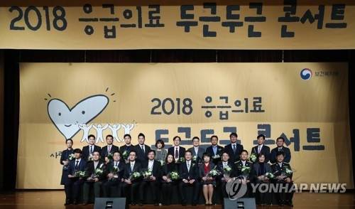 심폐소생술을 알아둬야 할 이유