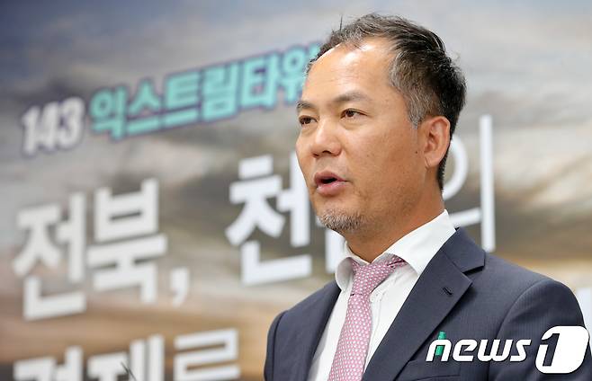 전주 만만한 도시 아니다김승수 시장 자광에 경고